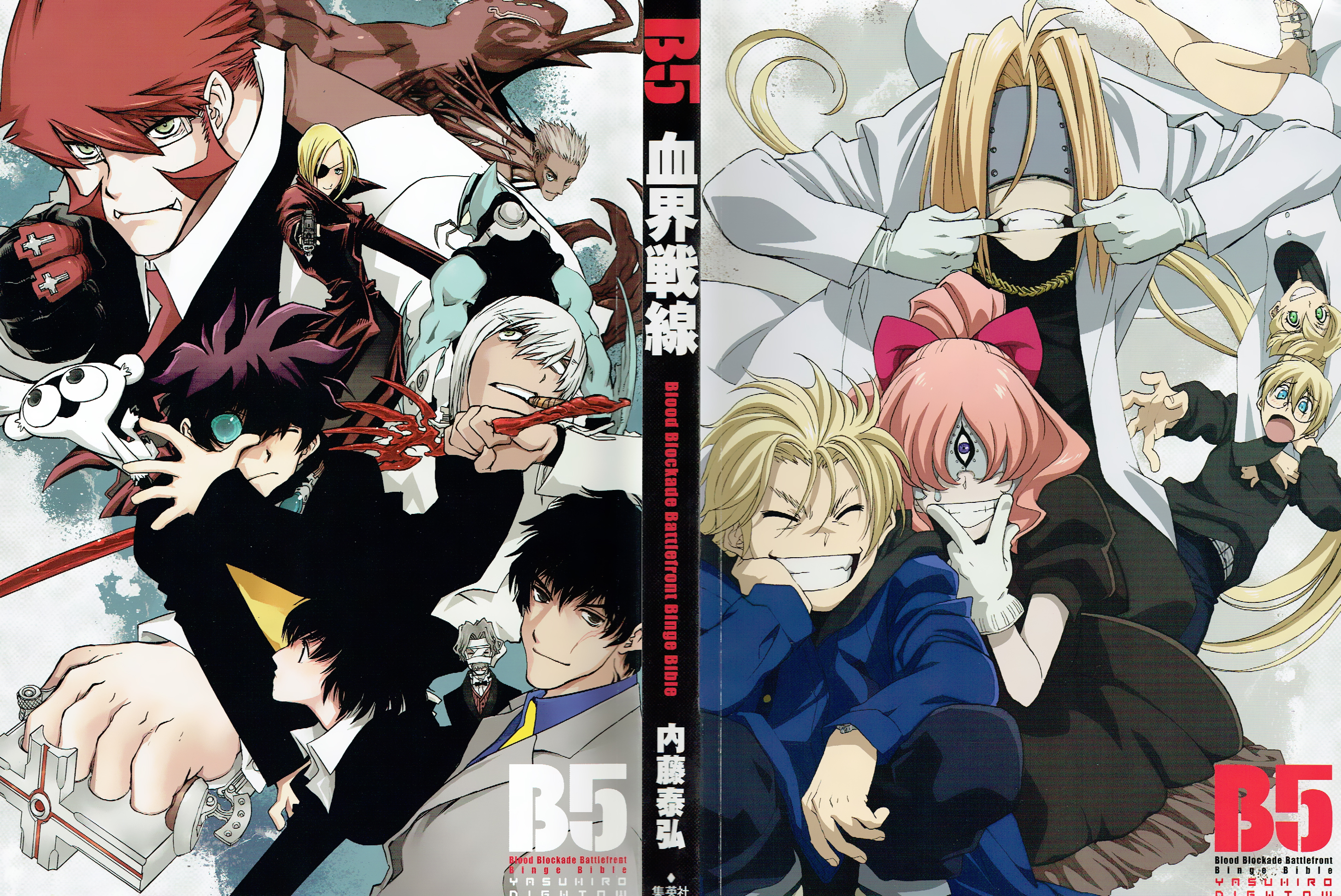 King Of Despair Kekkai Sensen Wallpapers - Wallpaper Cave