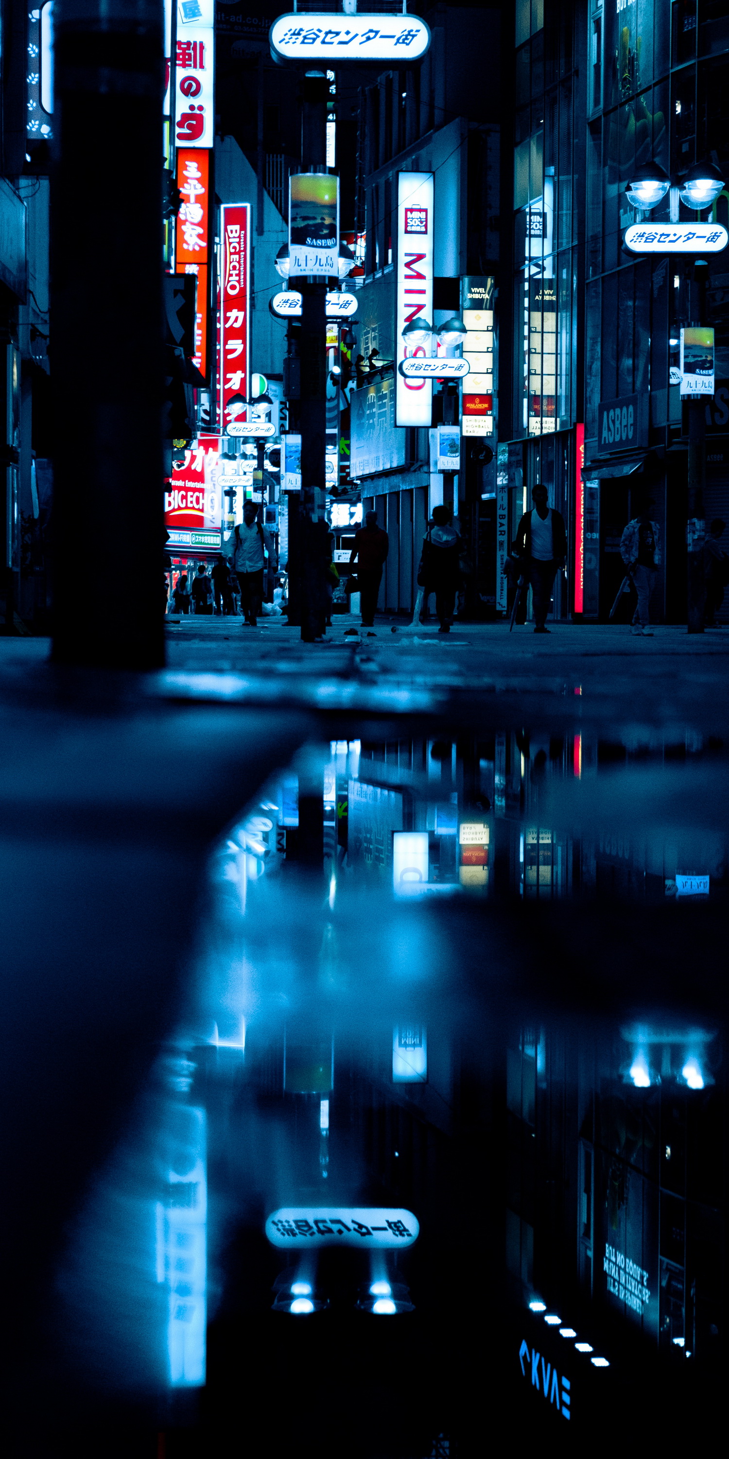 Tokyo Blue Aesthetic Wallpapers - Wallpaper Cave