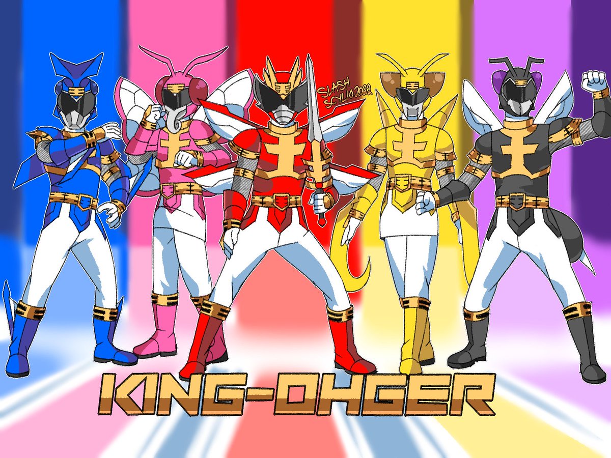 Awsome Super Sentai Wallpaper Watch Super Sentai Now (goranger Gogo