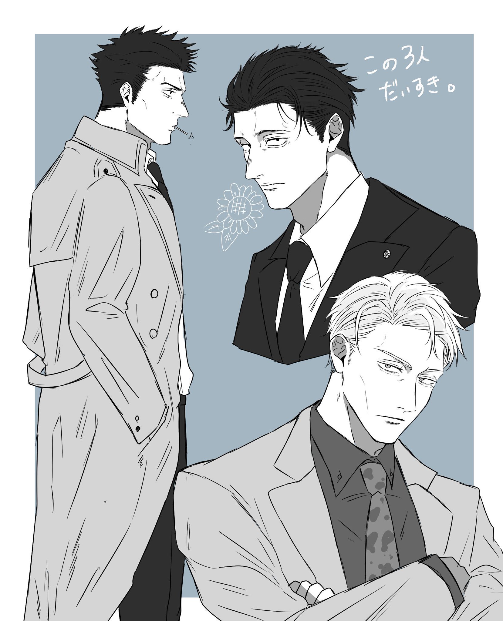 Hiromi Higuruma Wallpapers - Wallpaper Cave