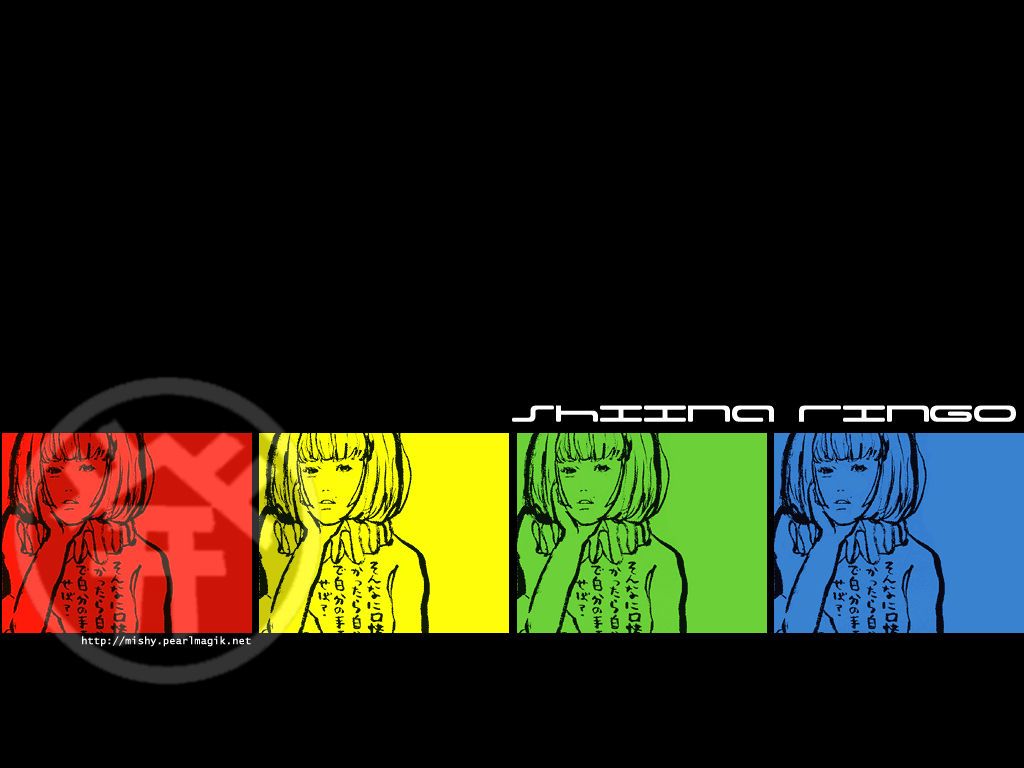 Sheena Ringo Wallpapers - Wallpaper Cave