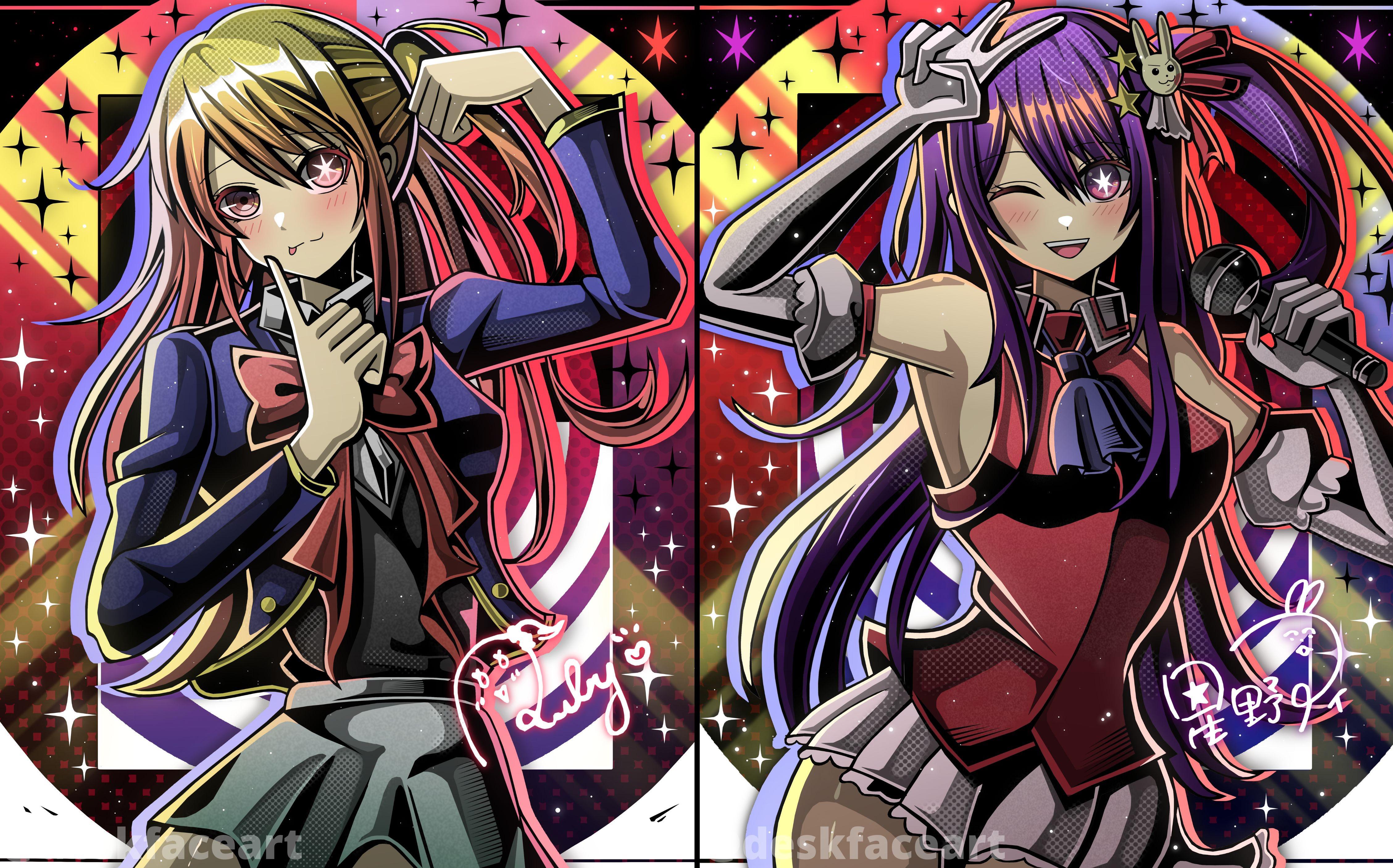 Hoshino Ruby Wallpapers - Wallpaper Cave