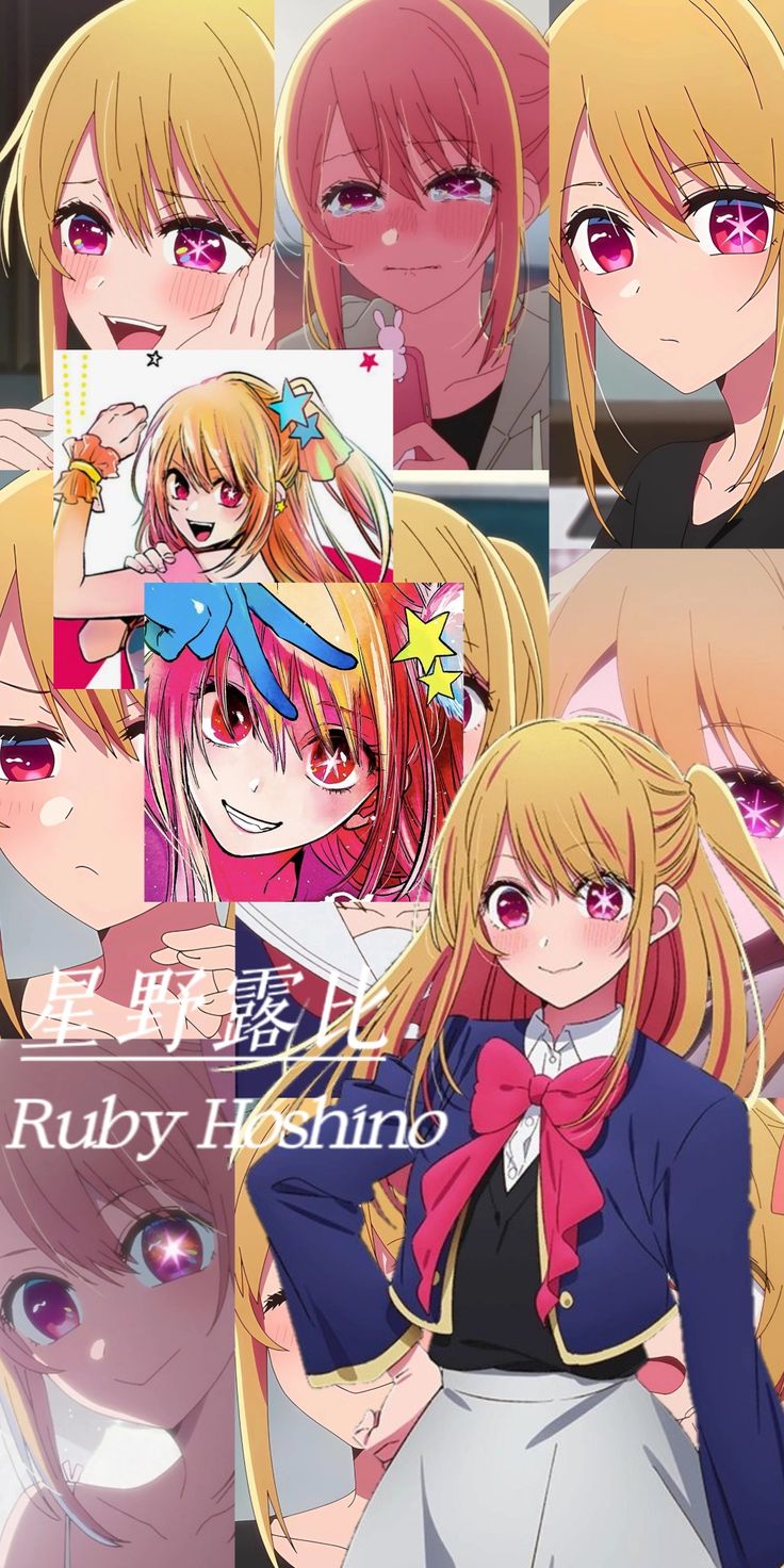 Hoshino Ruby Wallpapers - Wallpaper Cave