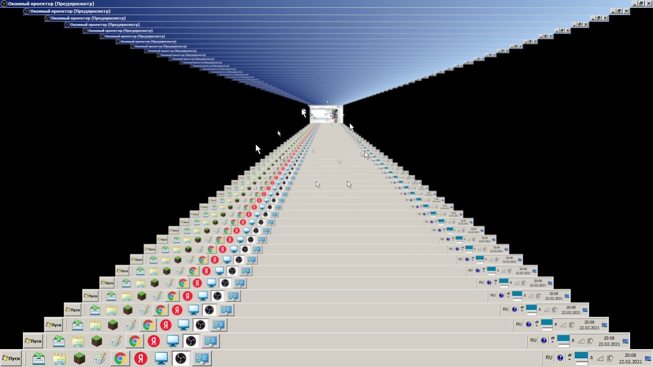 MEMZ Trojan Wallpapers - Wallpaper Cave