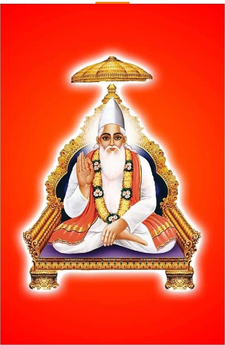 Paramatma Wallpapers - Wallpaper Cave