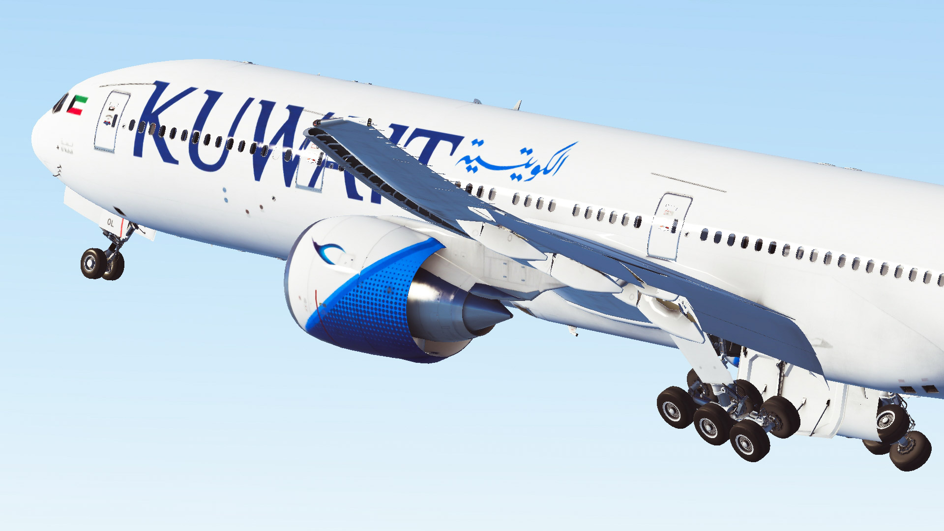 Kuwait Airways Wallpapers - Wallpaper Cave