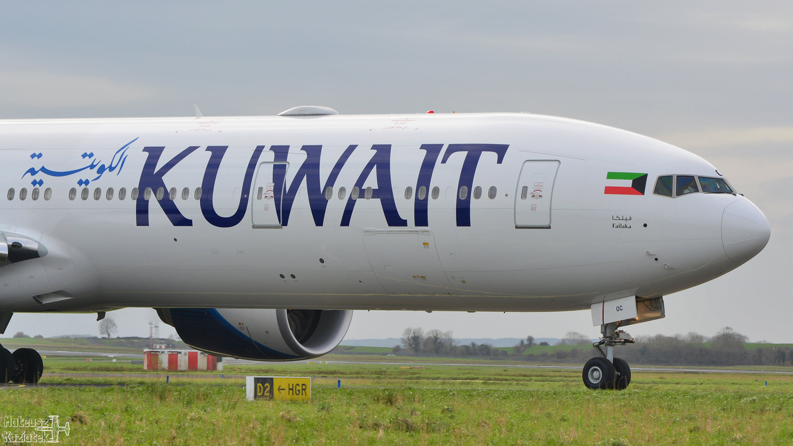 Kuwait Airways Wallpapers - Wallpaper Cave