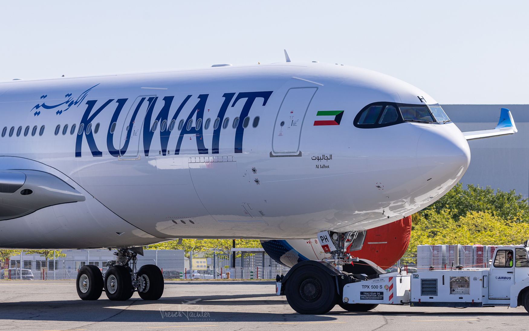 Kuwait Airways Wallpapers - Wallpaper Cave