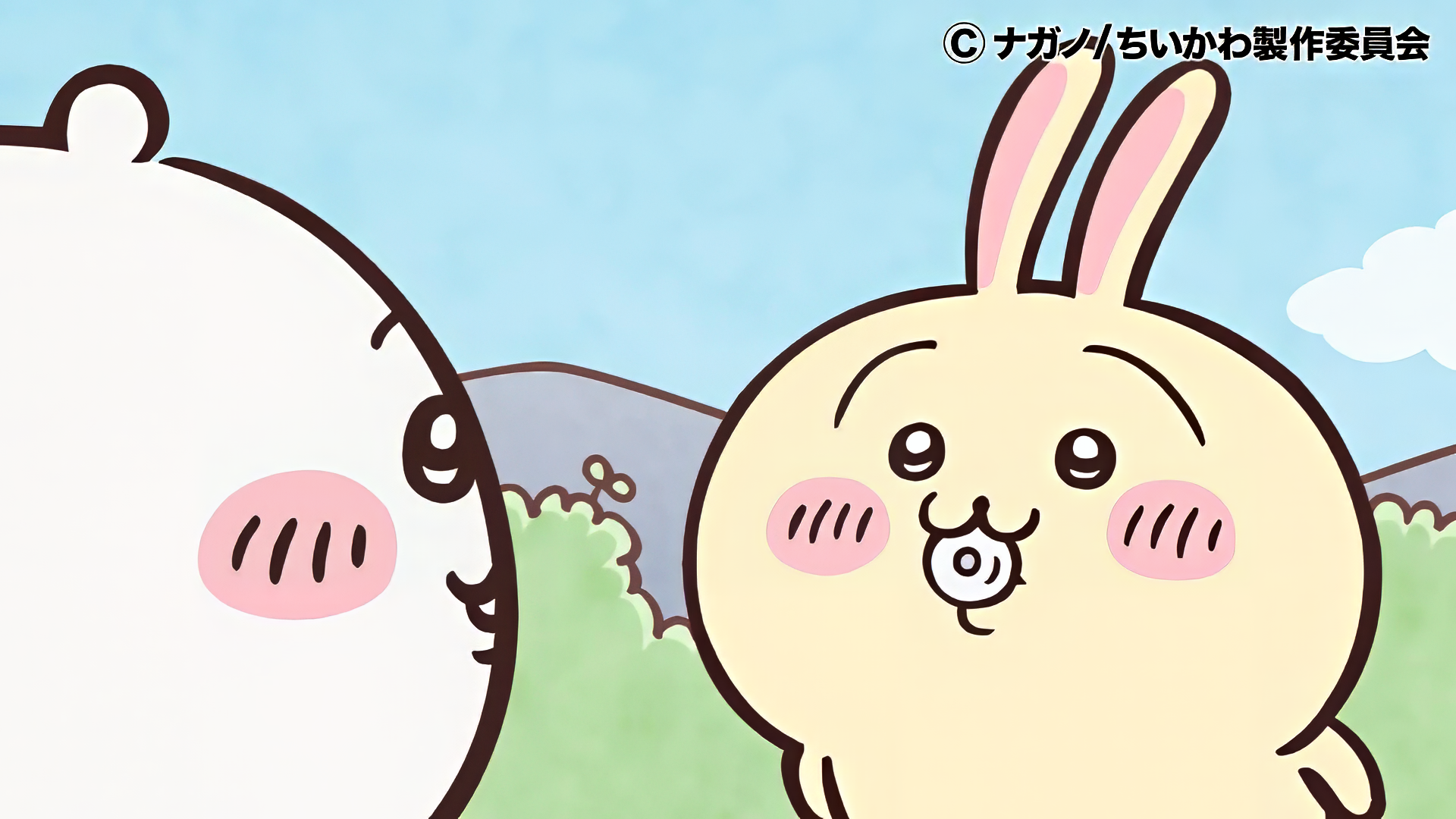 Chiikawa Desktop Wallpapers - Wallpaper Cave