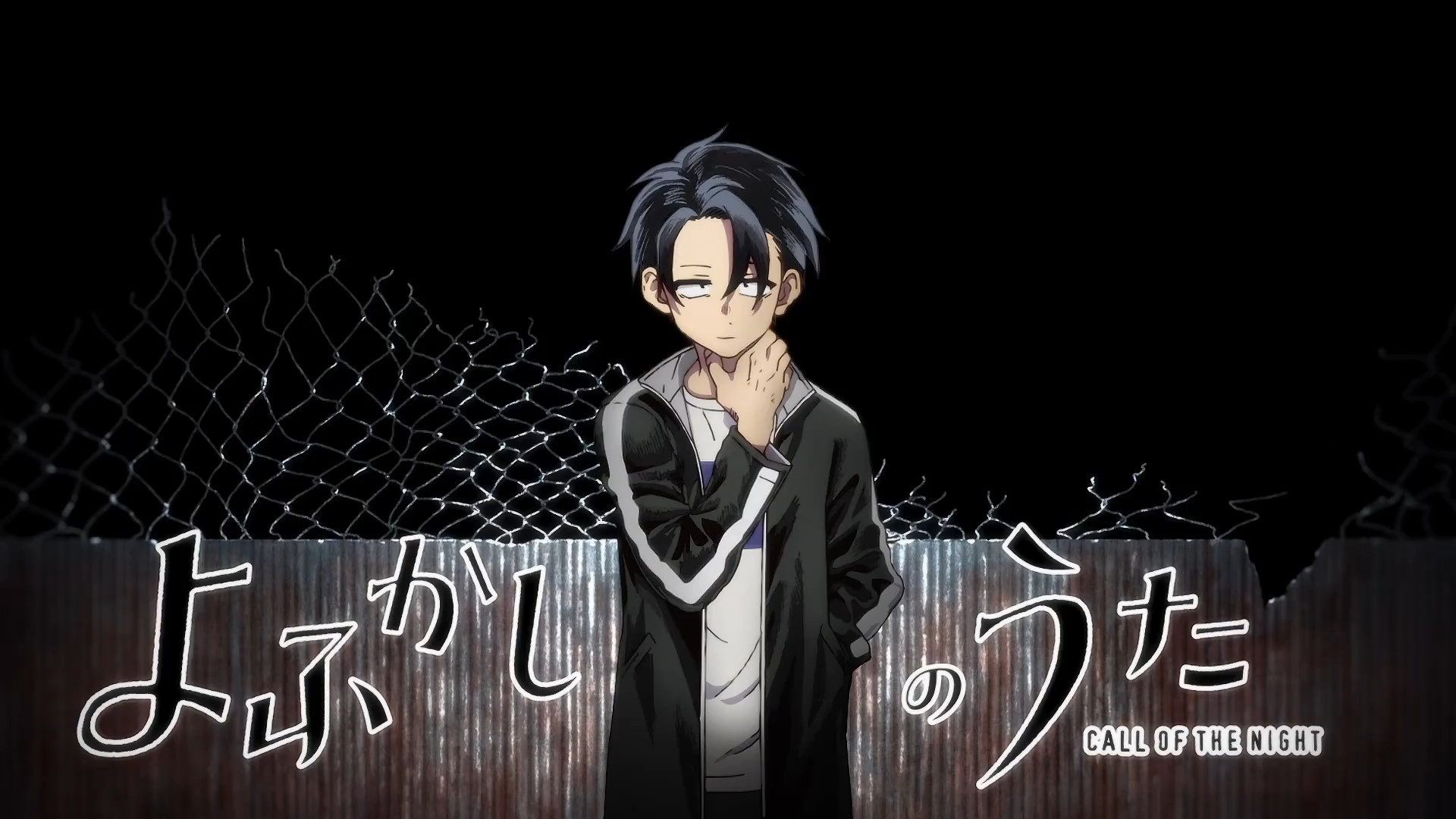 Yamori Wallpapers - Wallpaper Cave