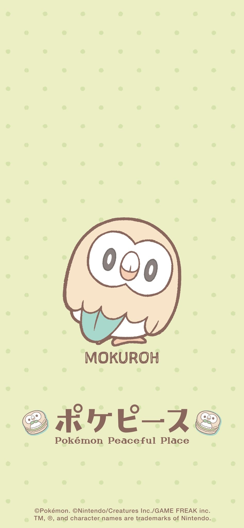 Pokémon Rowlet Wallpapers - Wallpaper Cave