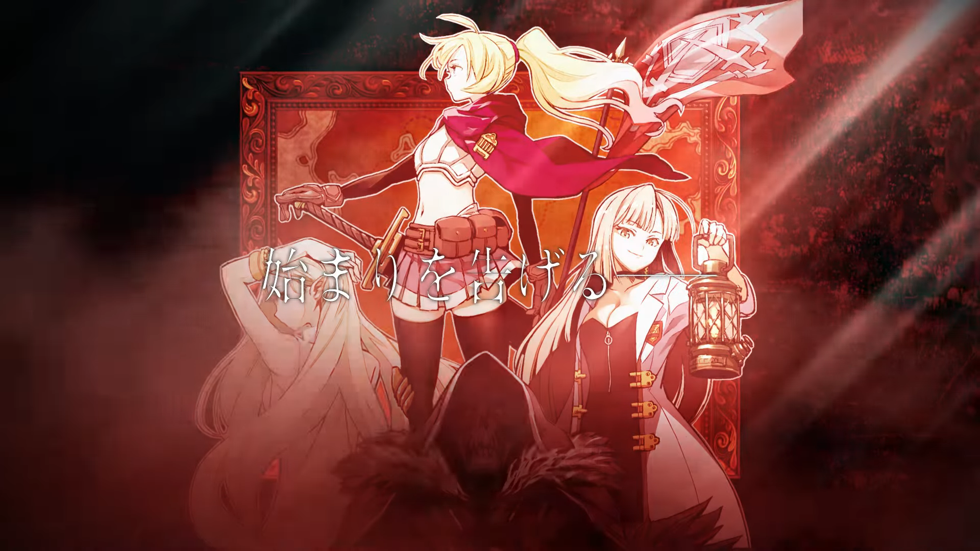 The Unwanted Undead Adventurer Wallpapers - Wallpaper Cave