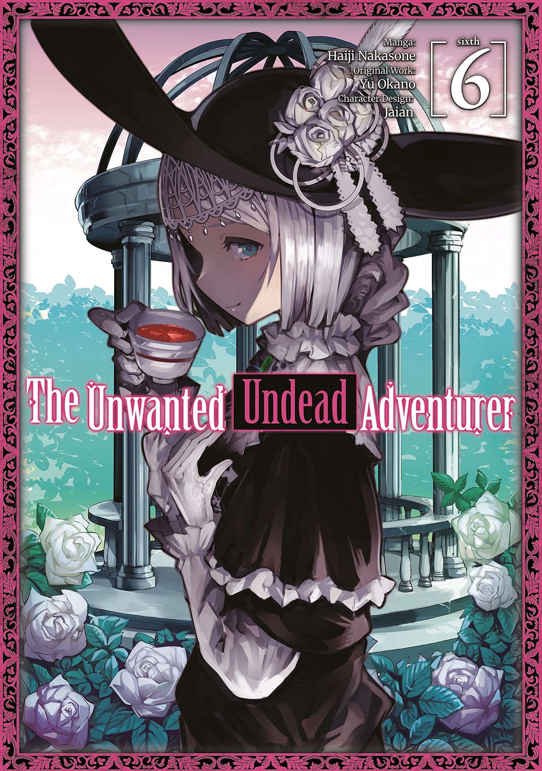 The Unwanted Undead Adventurer Wallpapers - Wallpaper Cave The Unwanted Undead Adventurer Wallpapers - Wallpaper Cave