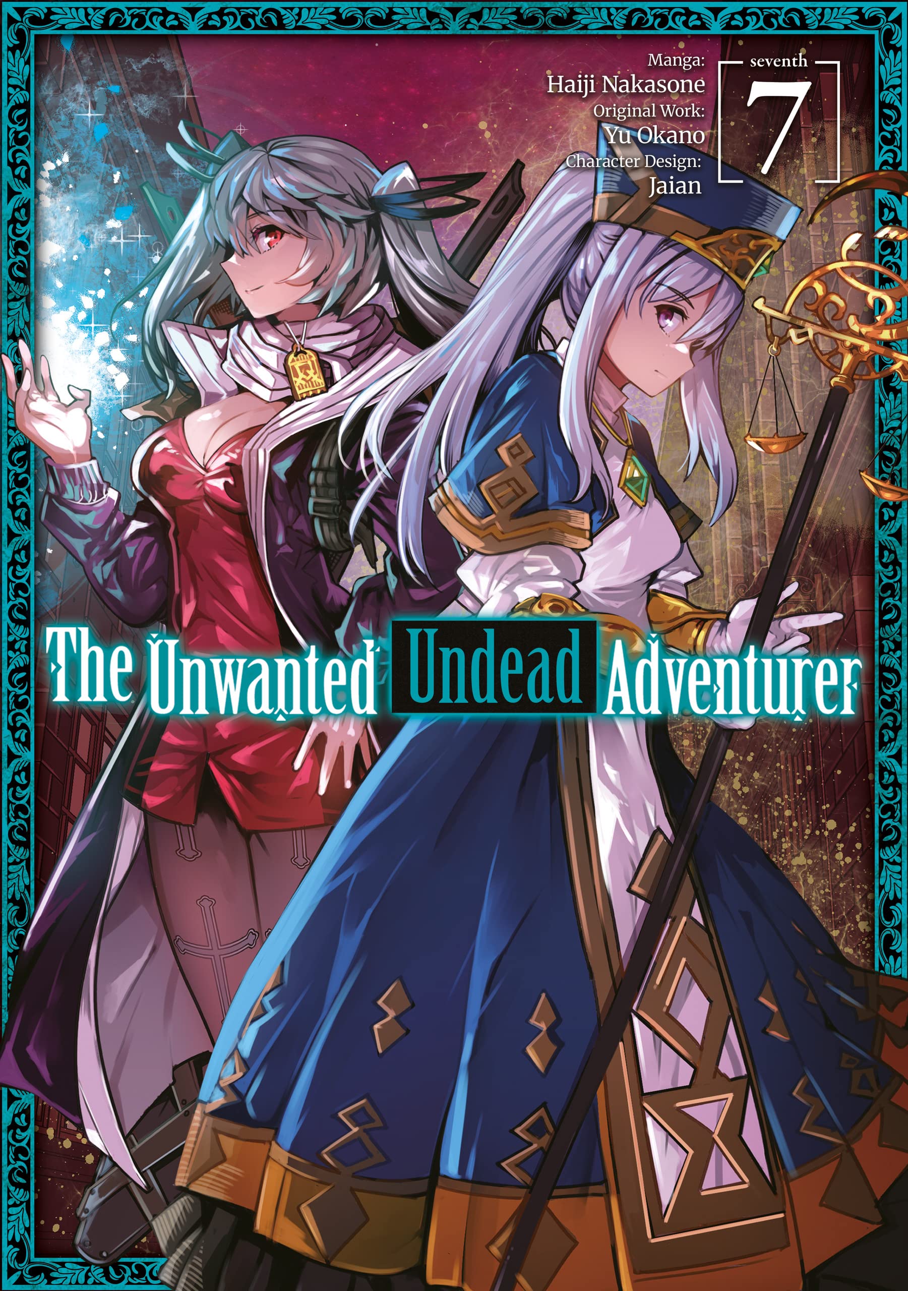 The Unwanted Undead Adventurer Wallpapers - Wallpaper Cave The Unwanted Undead Adventurer Wallpapers - Wallpaper Cave
