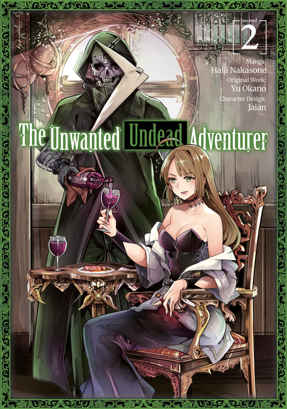 The Unwanted Undead Adventurer Wallpapers - Wallpaper Cave The Unwanted Undead Adventurer Wallpapers - Wallpaper Cave