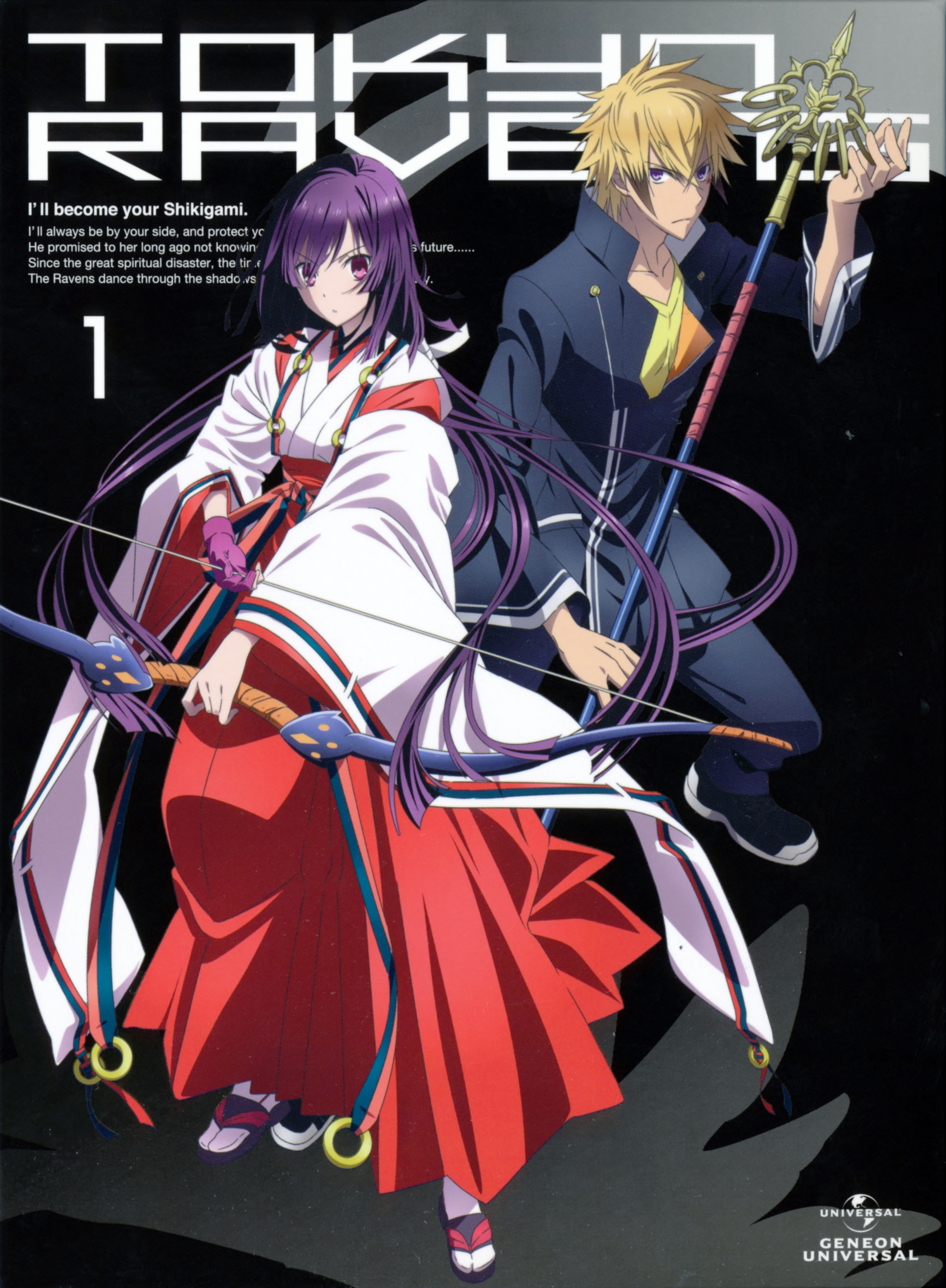 Harutora Tsuchimikado Wallpapers - Wallpaper Cave