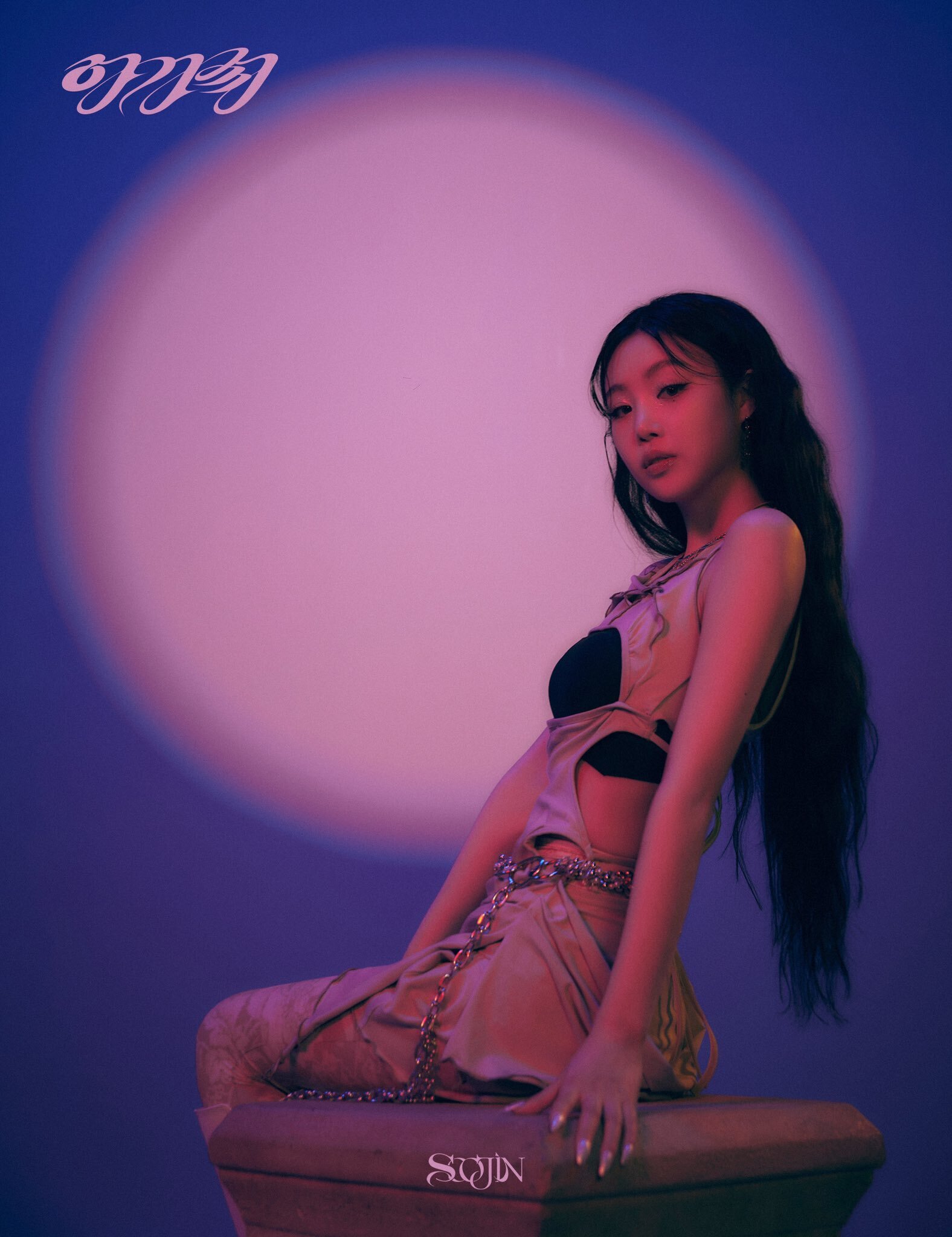 Soojin Agassy Wallpapers - Wallpaper Cave