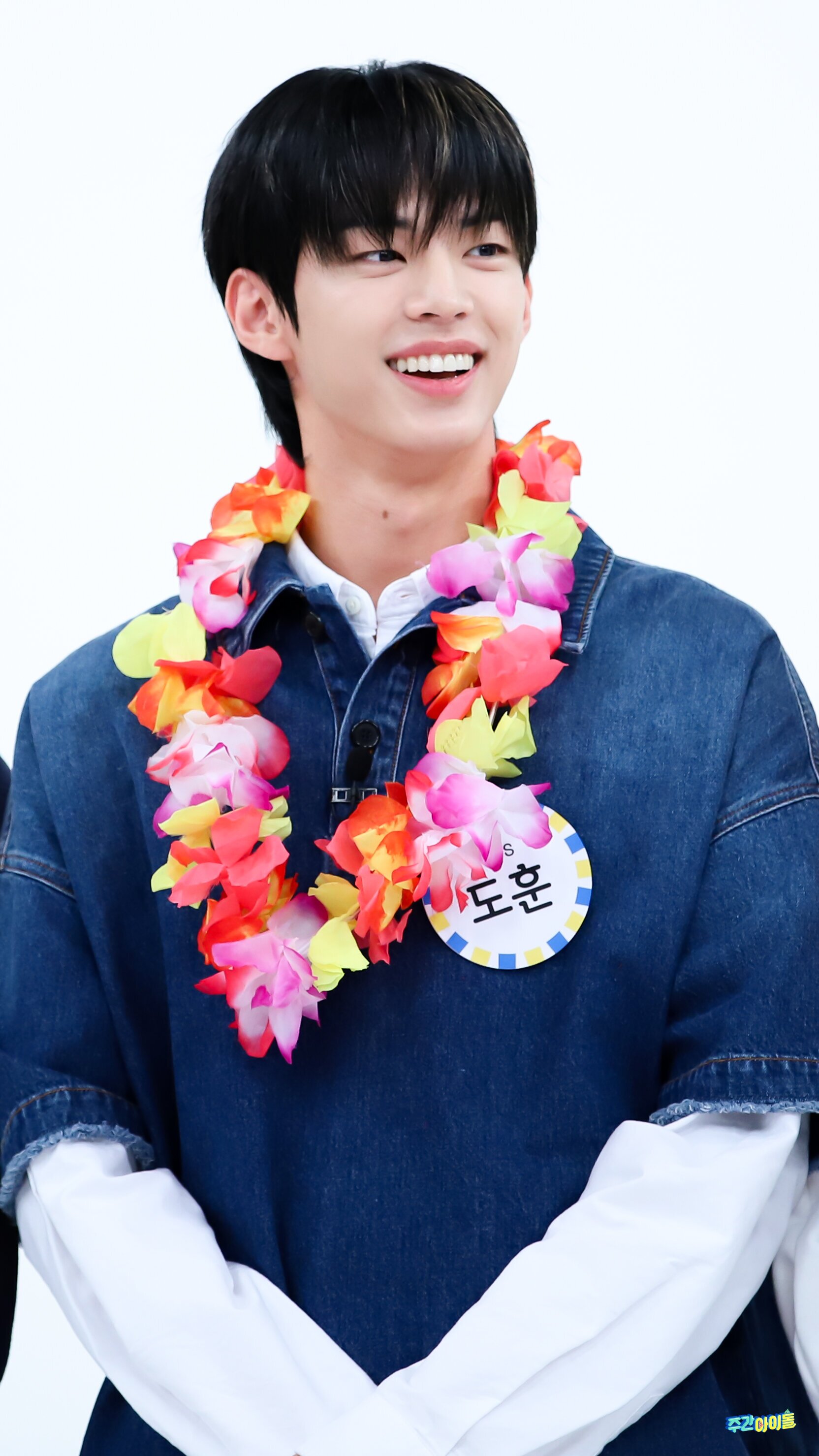 TWS Dohoon Wallpapers - Wallpaper Cave