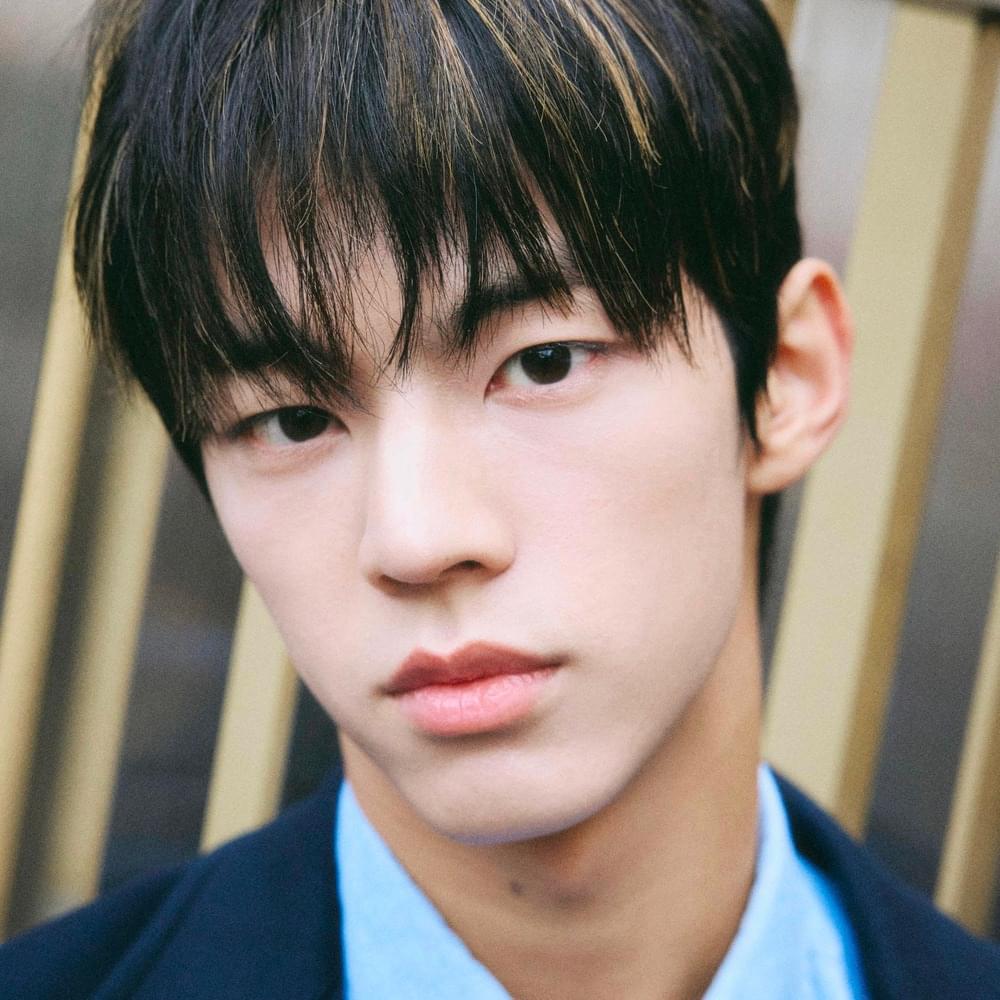 TWS Dohoon Wallpapers - Wallpaper Cave