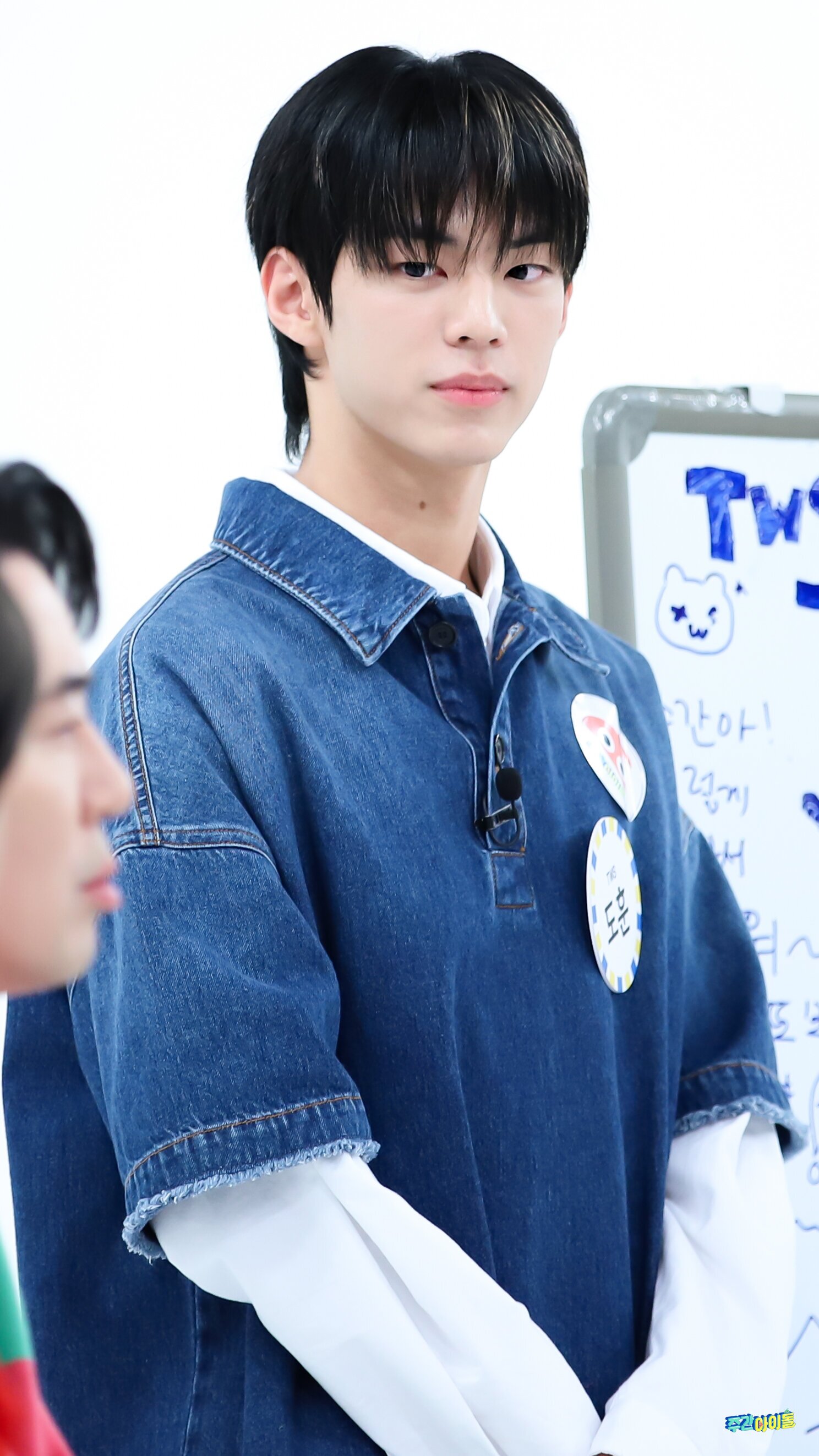 TWS Dohoon Wallpapers - Wallpaper Cave