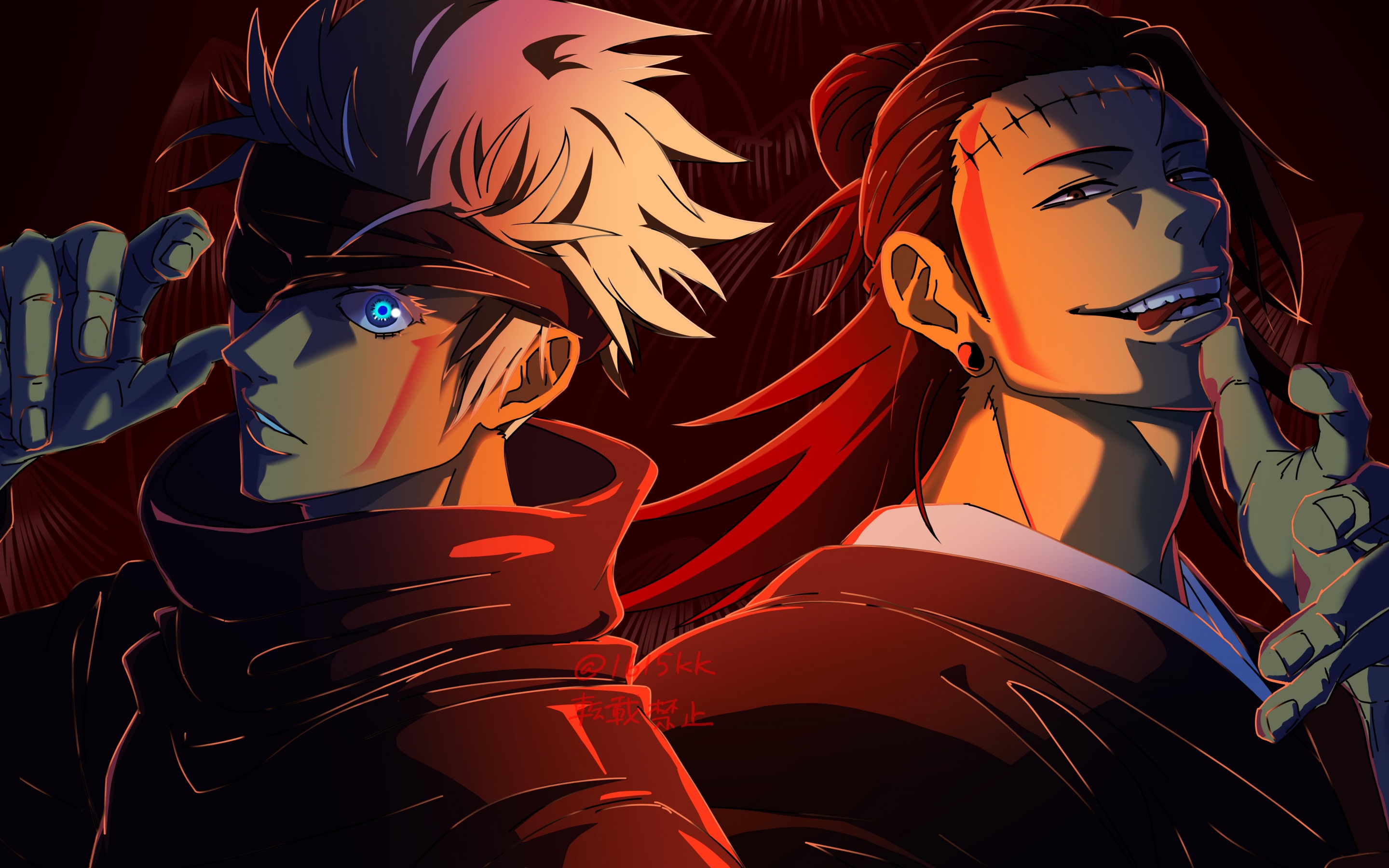 Suguru Geto Wallpapers - Wallpaper Cave