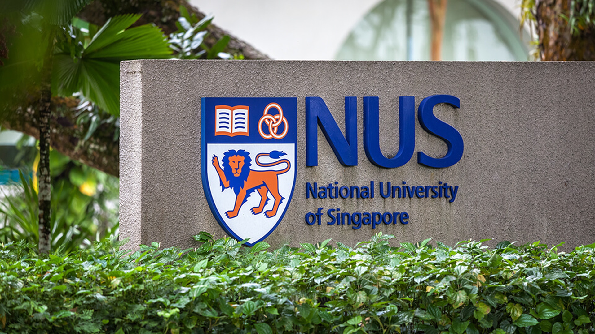 National University Of Singapore Wallpapers - Wallpaper Cave