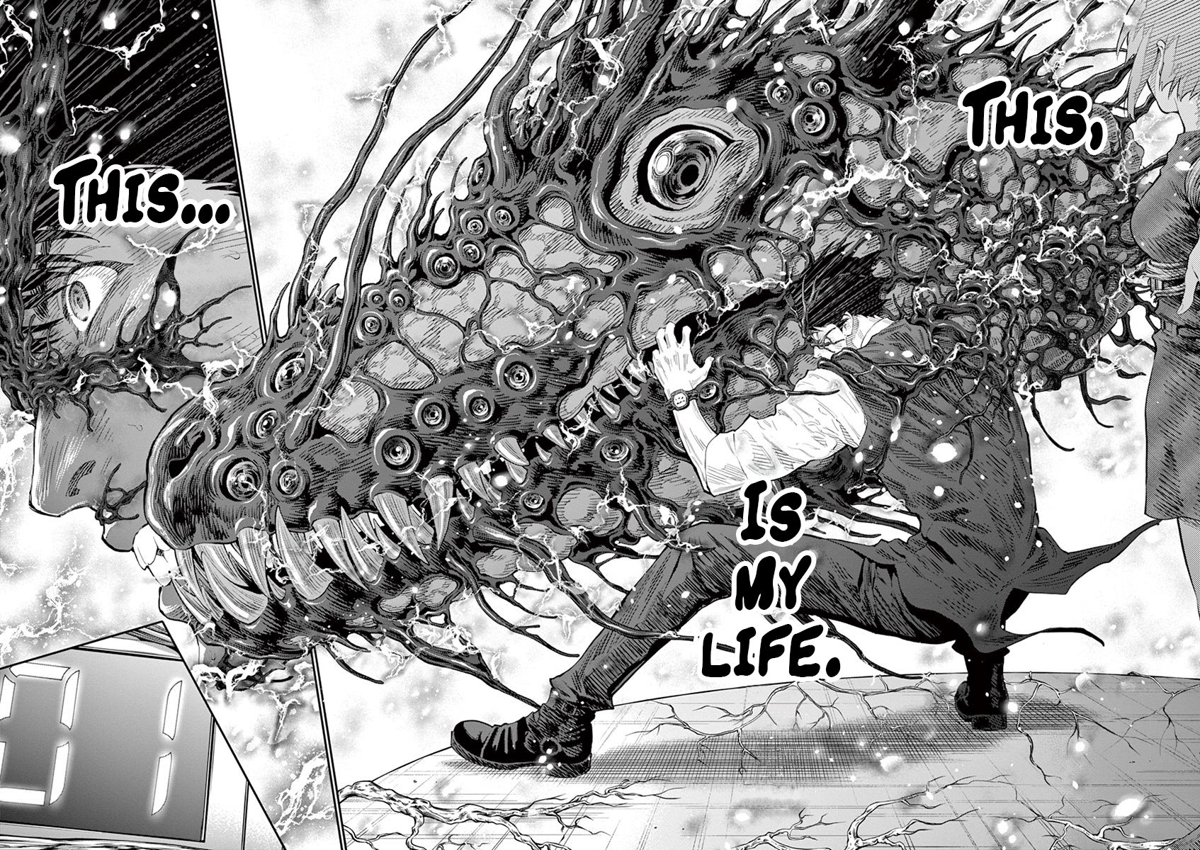 Jagaan Wallpapers - Wallpaper Cave