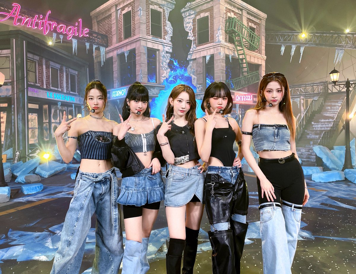 Antifragile Le Sserafim Wallpapers - Wallpaper Cave