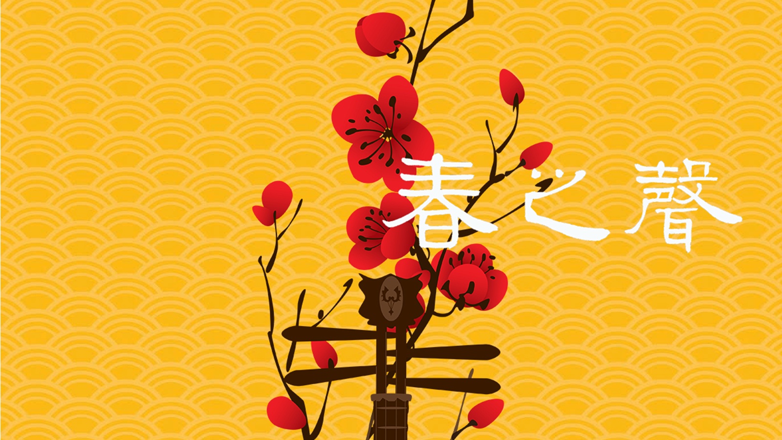 Chinese New Year Spring Wallpapers - Wallpaper Cave