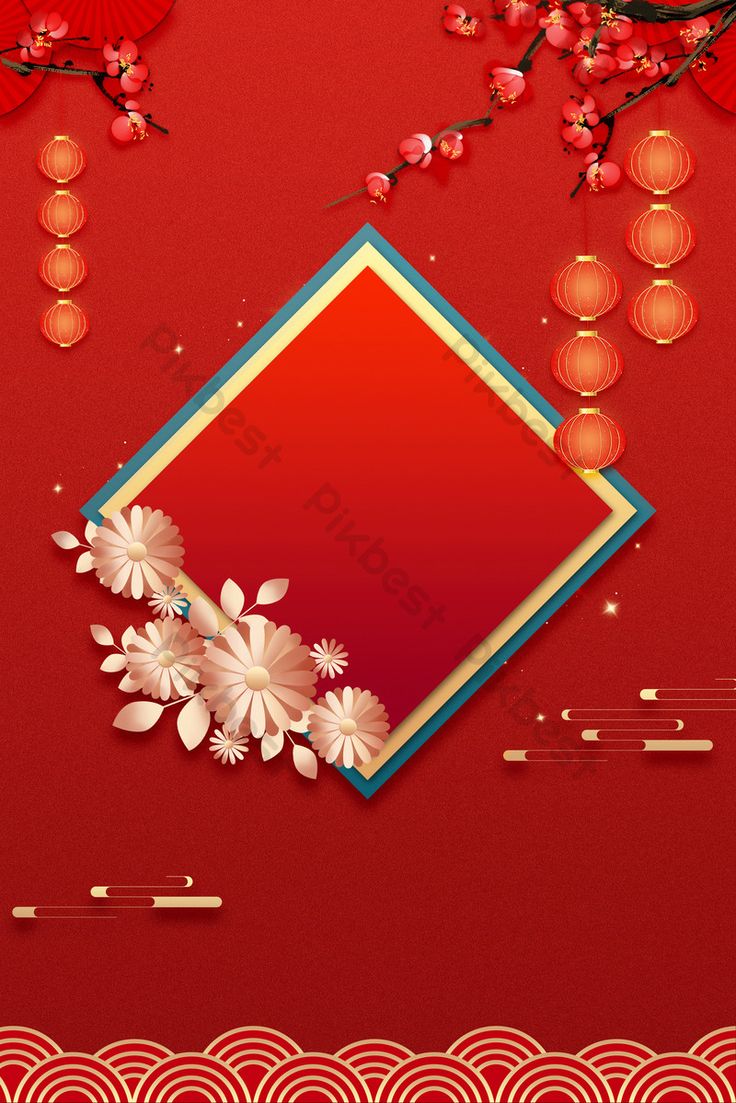 Chinese New Year Spring Wallpapers - Wallpaper Cave