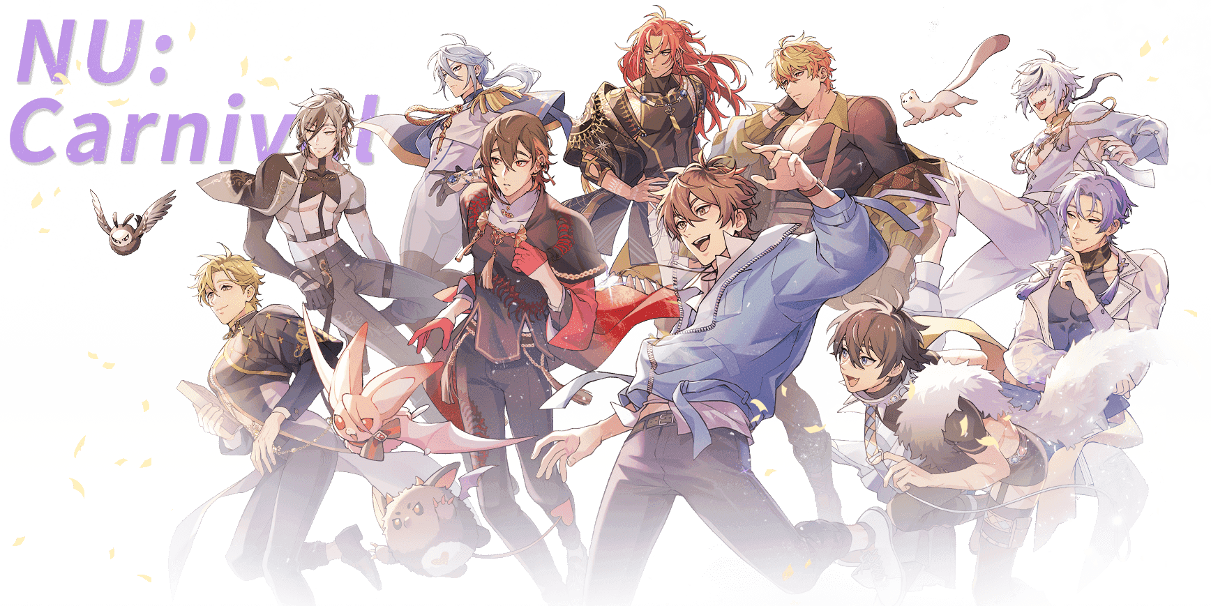 NU Carnival Wallpapers - Wallpaper Cave