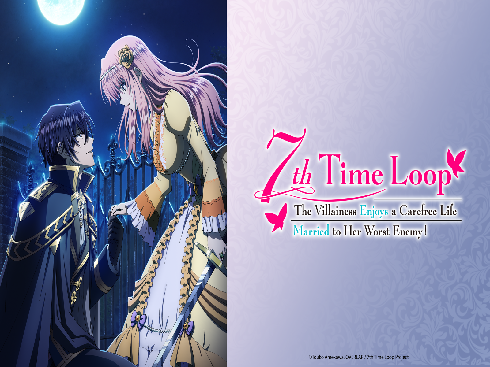 7th Time Loop Wallpapers - Wallpaper Cave