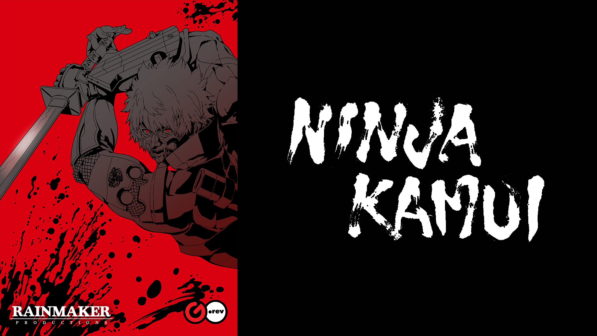 Ninja Kamui Wallpapers - Wallpaper Cave