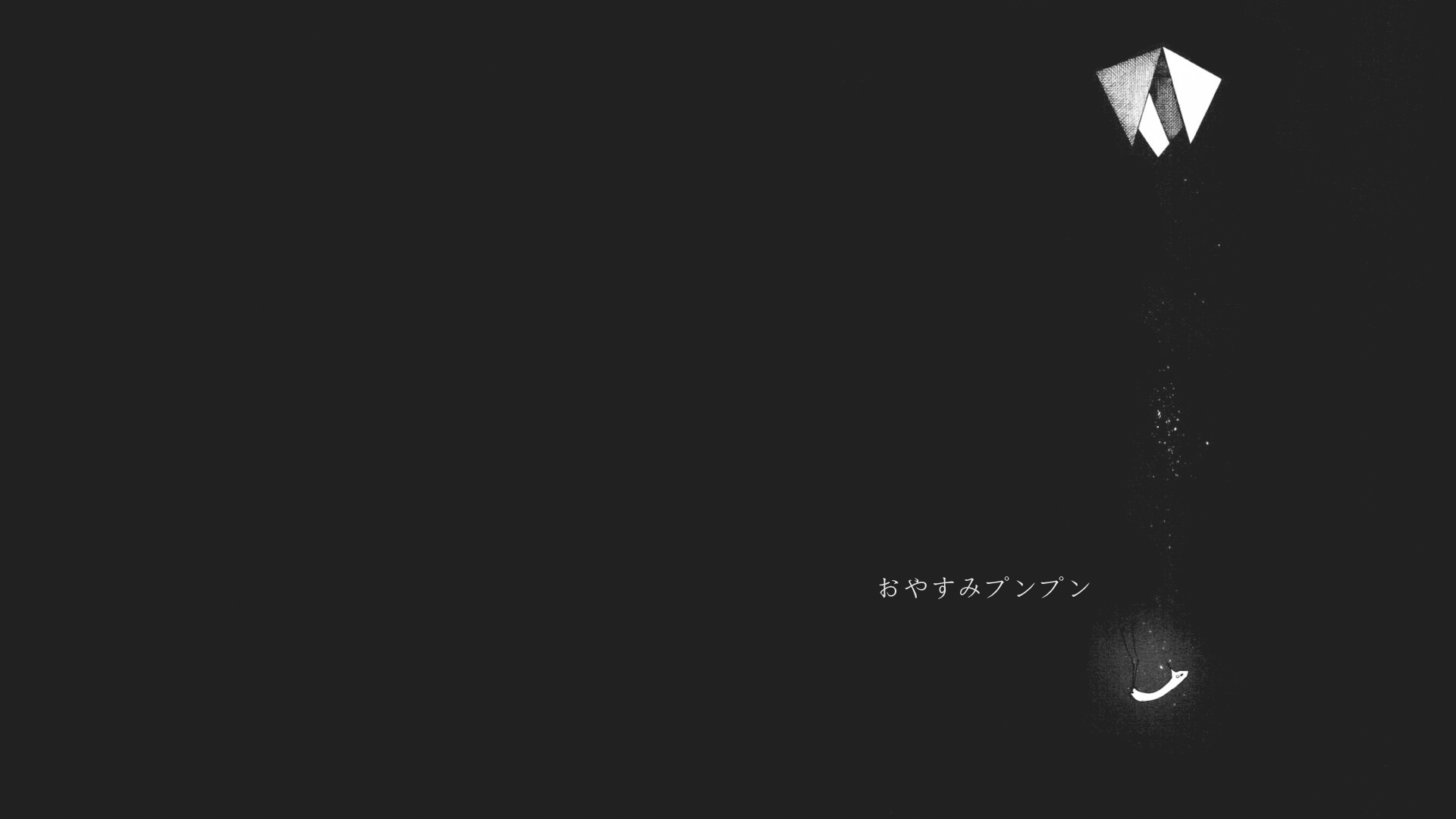 Oyasumi Punpun PC Wallpapers - Wallpaper Cave