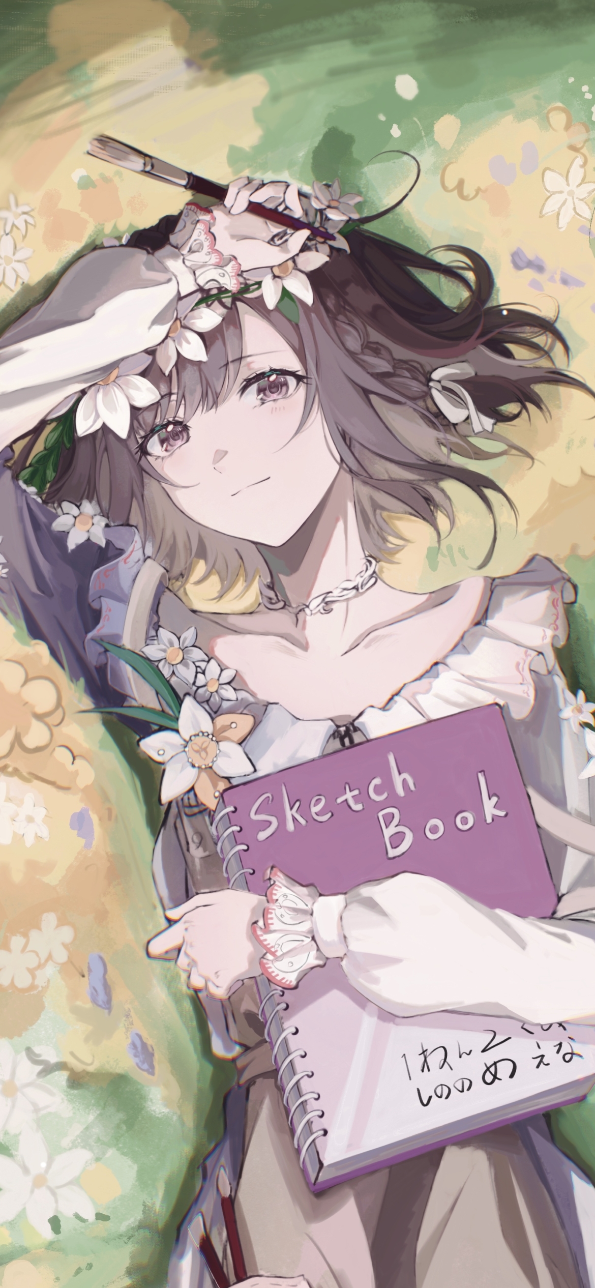 Project Sekai Mobile Wallpapers - Wallpaper Cave