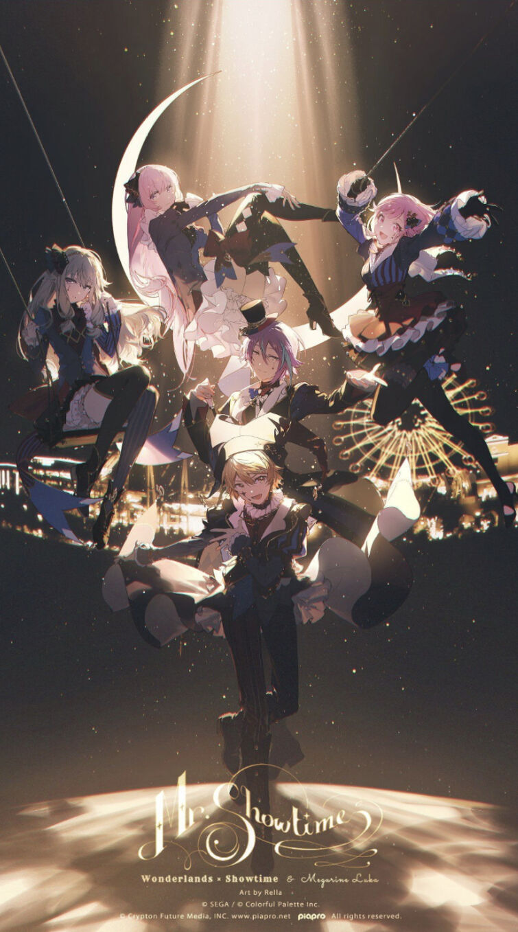 Project Sekai Phone Wallpapers - Wallpaper Cave