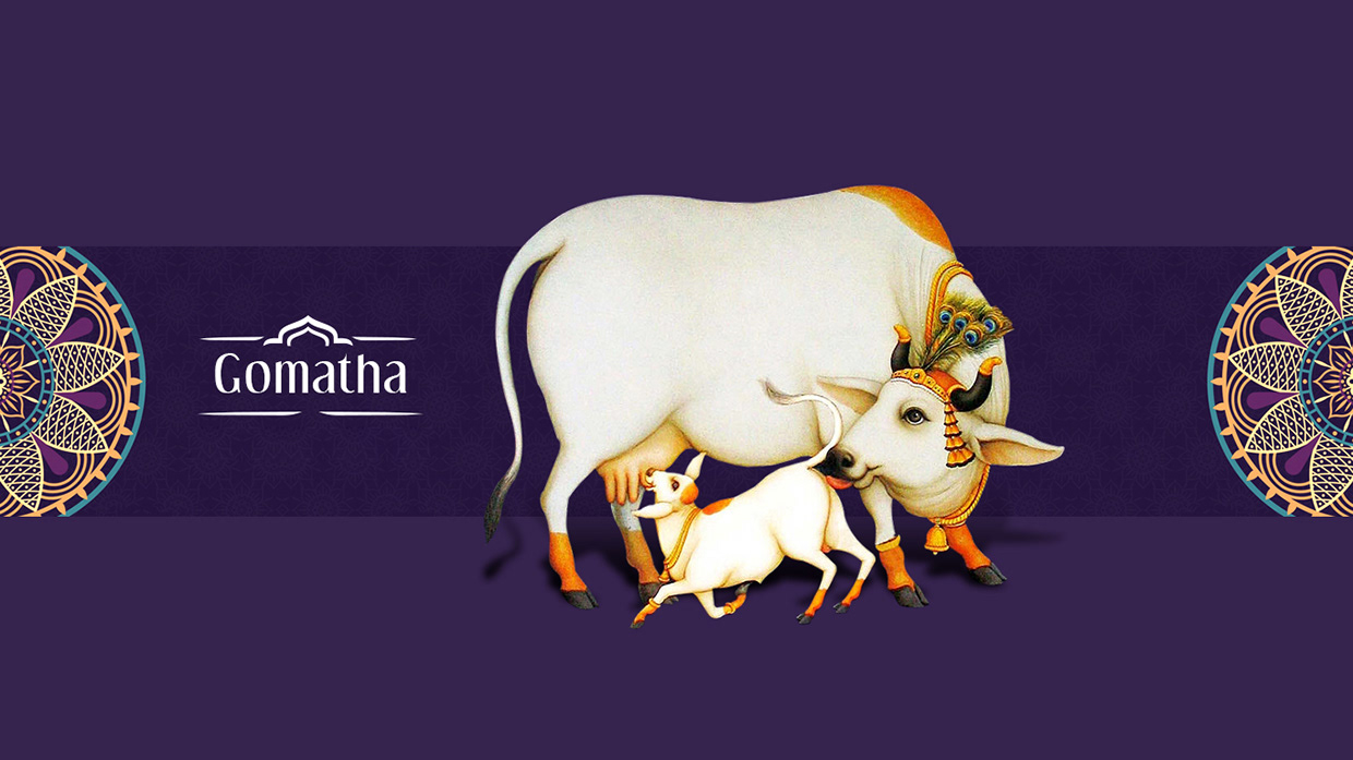 Gomatha Wallpapers - Wallpaper Cave