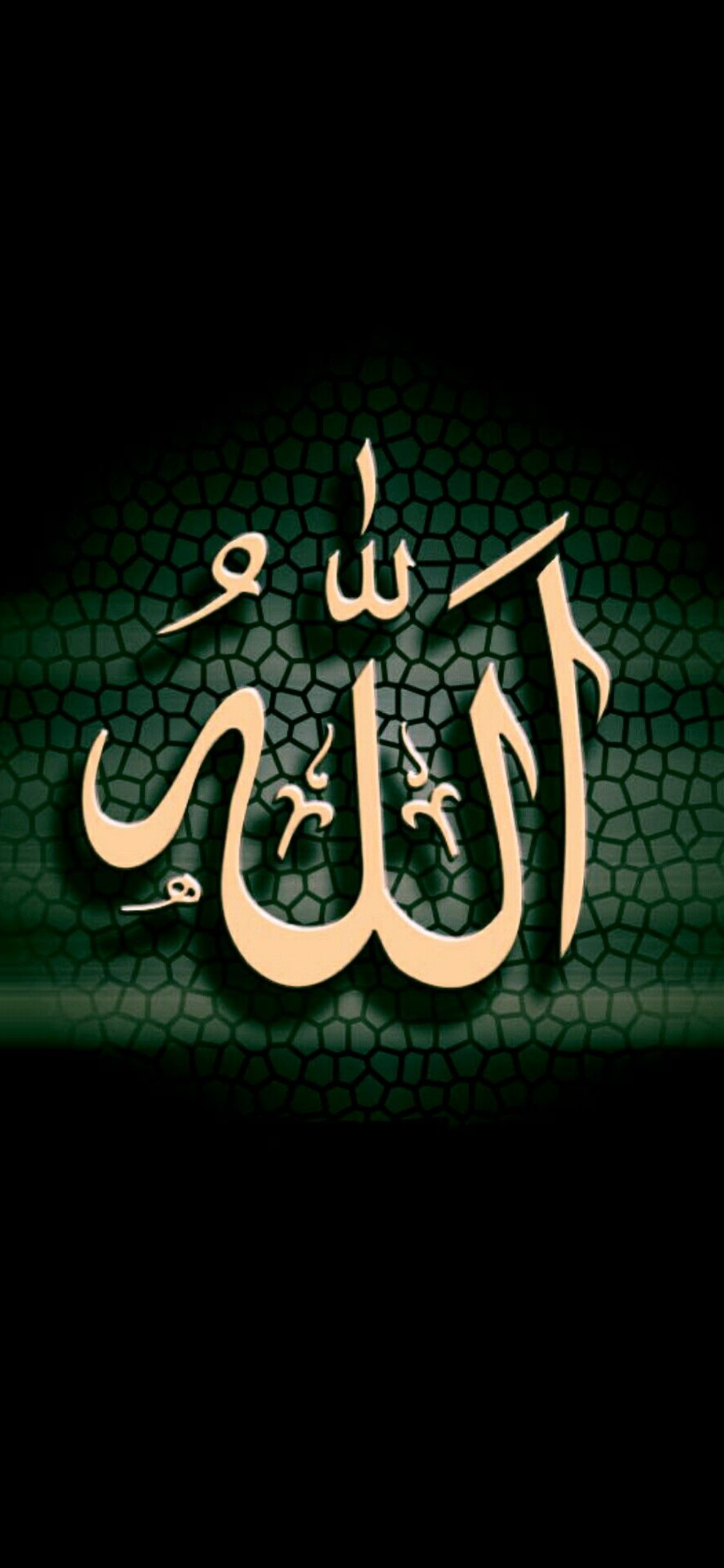 Allah iPhone 4k Wallpapers - Wallpaper Cave