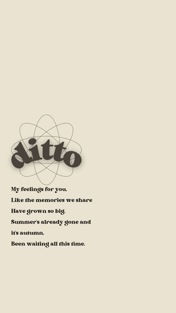 NewJeans Ditto Wallpapers - Wallpaper Cave