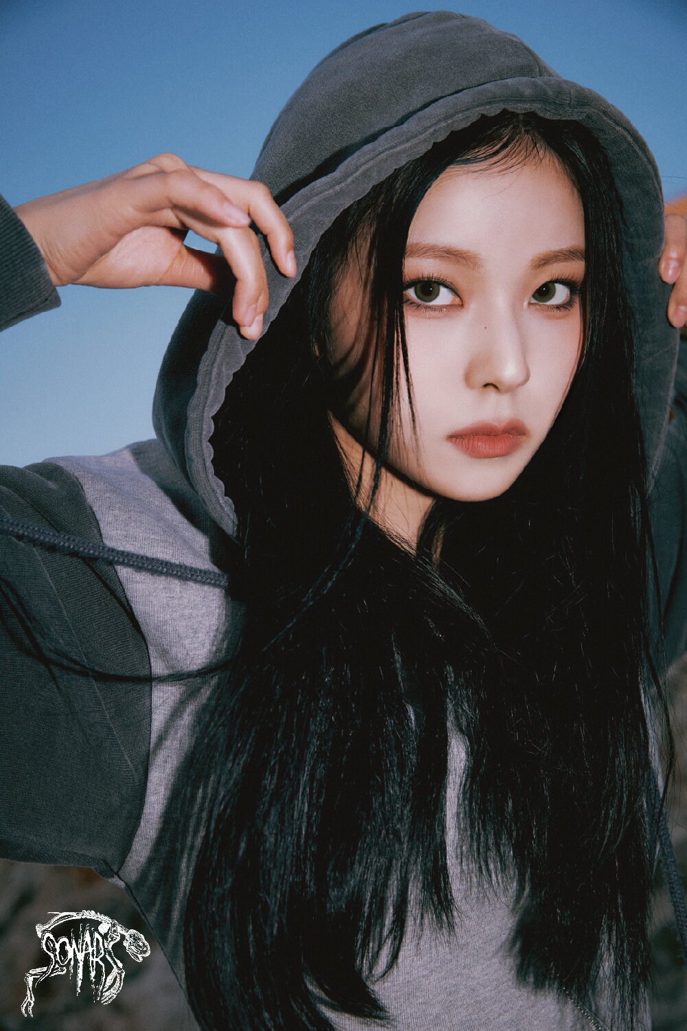 Soñar Nmixx Wallpapers - Wallpaper Cave