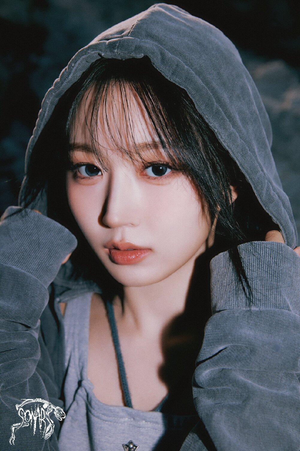 Soñar Nmixx Wallpapers - Wallpaper Cave