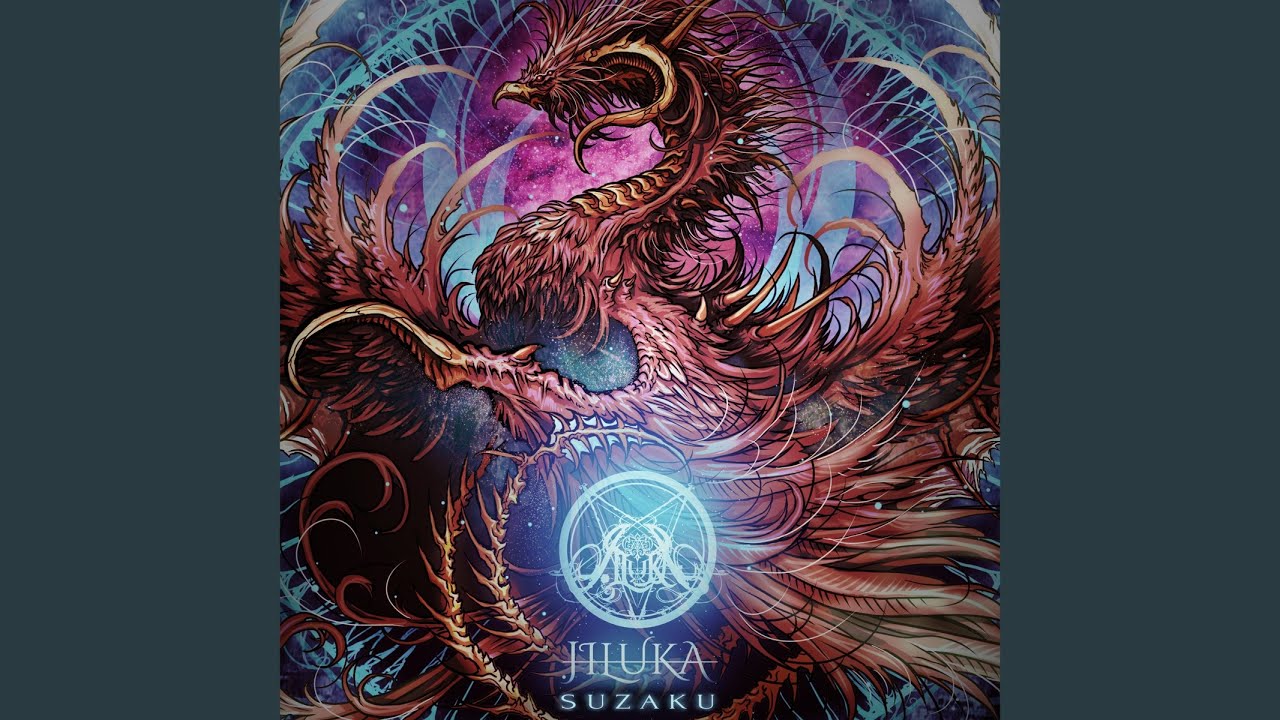 Jiluka Wallpapers - Wallpaper Cave