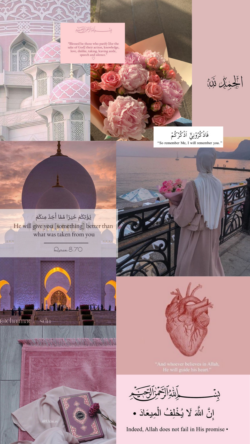 Allah Collage Wallpapers - Wallpaper Cave