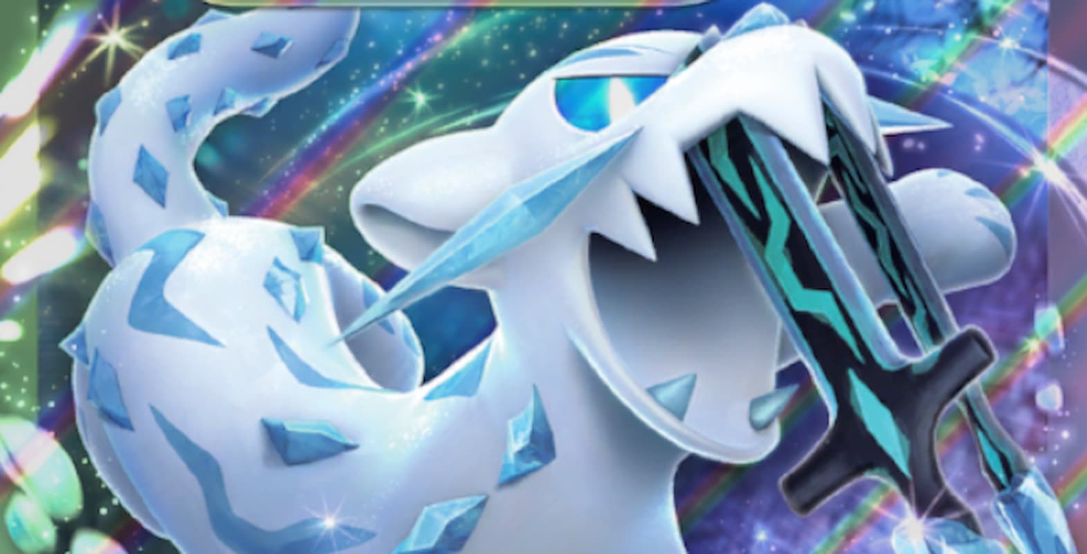 Chien-Pao Wallpapers - Wallpaper Cave