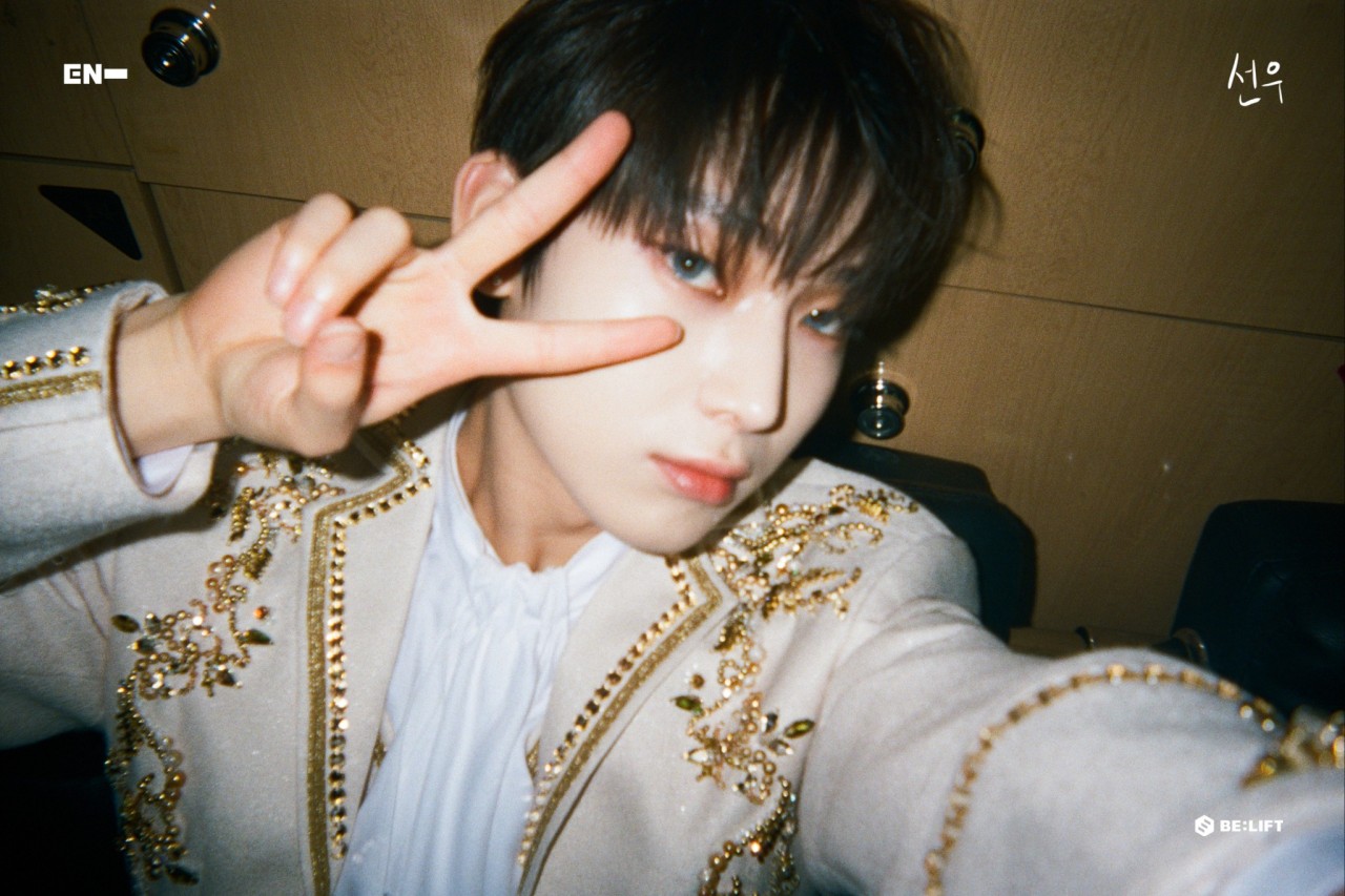 Sunoo Desktop Wallpapers - Wallpaper Cave