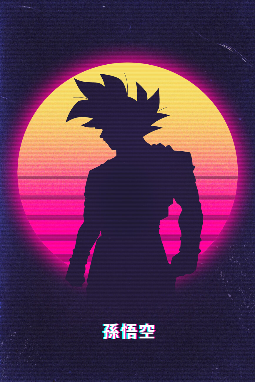 Dragon Ball Retro Wallpapers - Wallpaper Cave