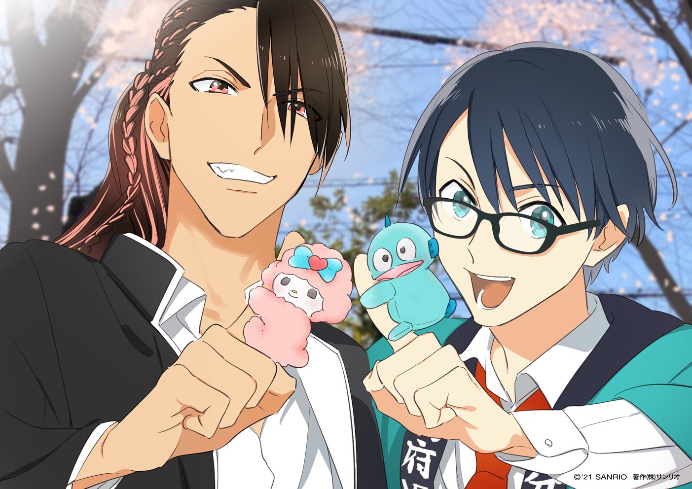 Hangyodon Desktop Wallpapers - Wallpaper Cave