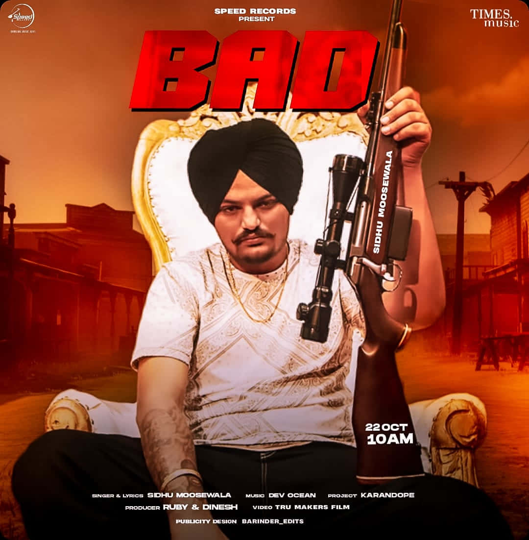 Punjabi Movie Wallpapers - Wallpaper Cave