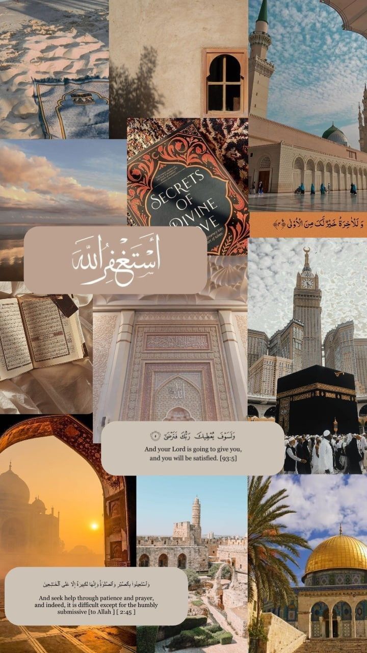 Allah Collage Wallpapers - Wallpaper Cave