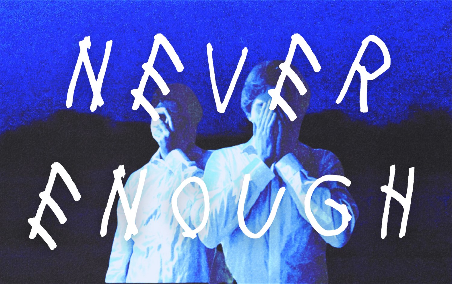 Never Enough Album Wallpapers - Wallpaper Cave